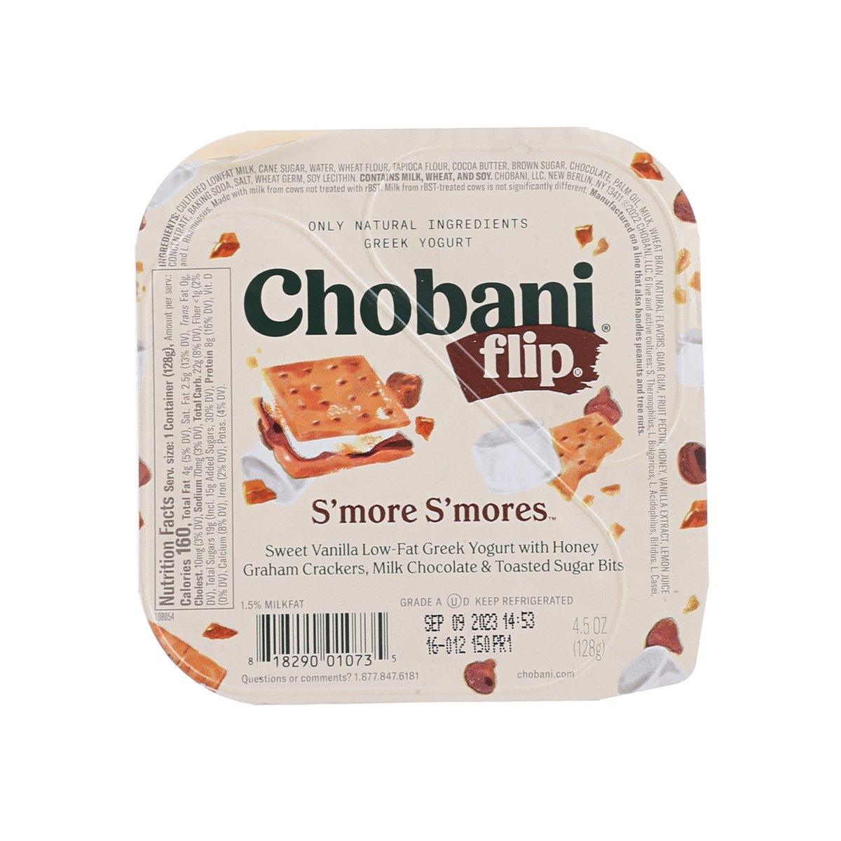 Chobani Flip Smore Smores Lowfat Greek Yogurt 128g Citysuper E Shop