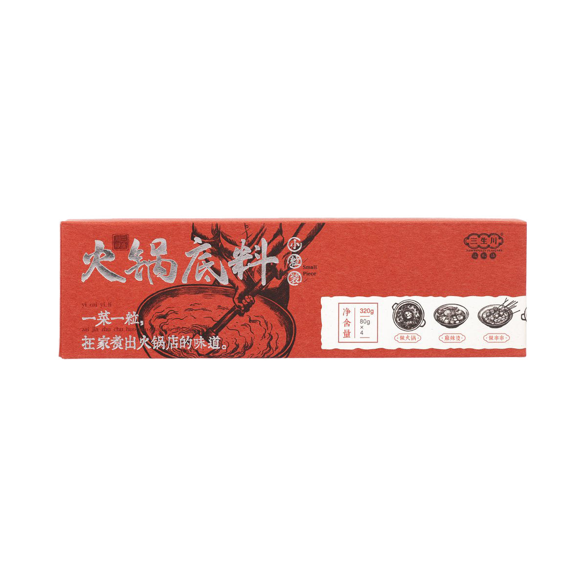 SANSHENGCHUAN Hot Pot Base (Small Pieces) (320g) – city'super E-Shop