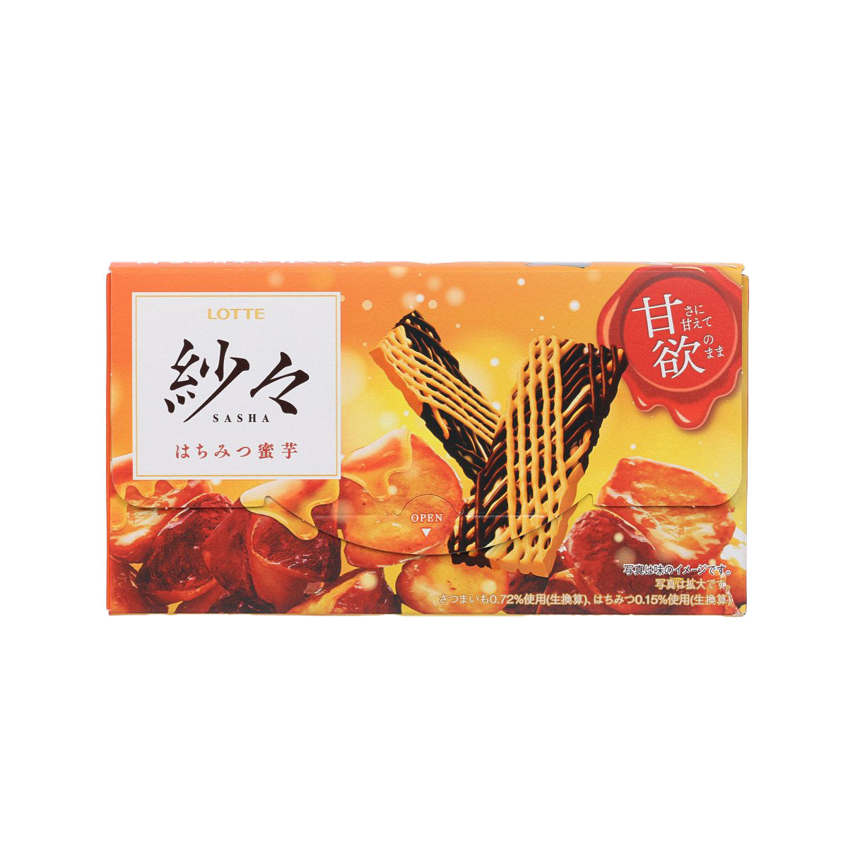 LOTTE Chocolate - Honey Sweet Potato Flavor (69g) – city'super E-Shop