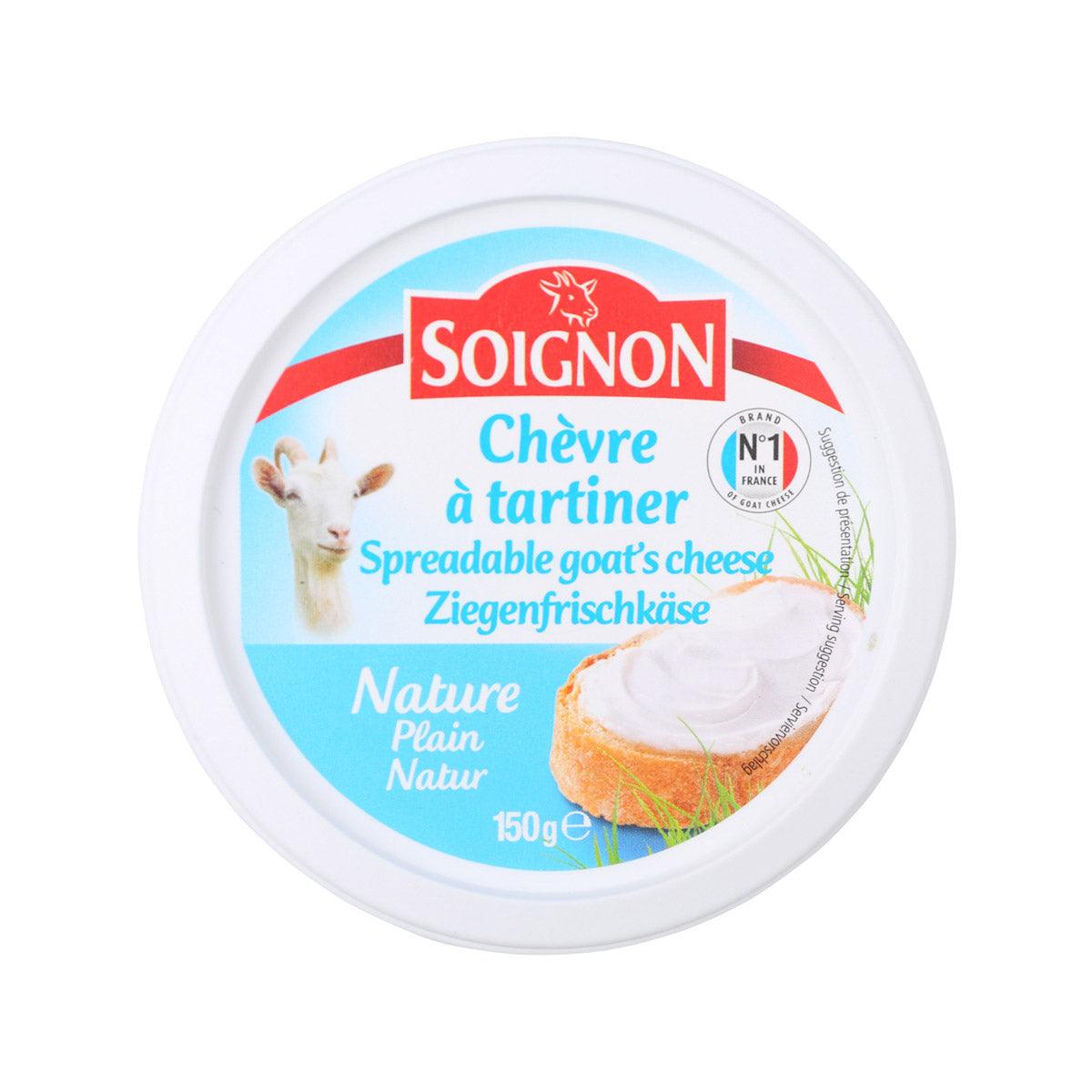SOIGNON Spreadable Goat Cheese (150g) – city'super E-Shop