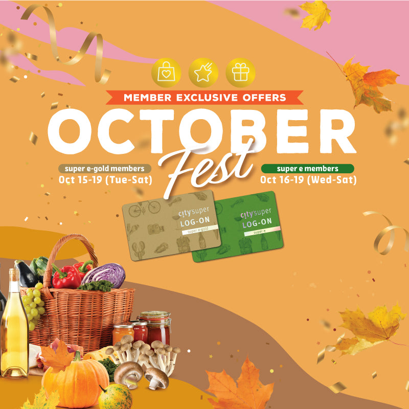 October Fest – city'super E-Shop
