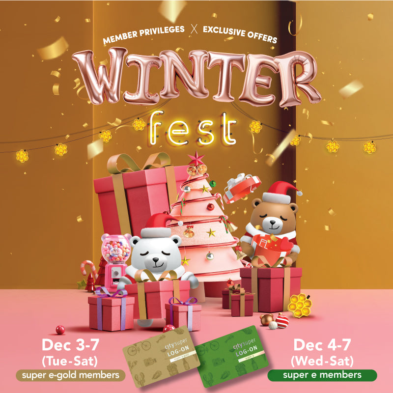 Winterfest 2024 – city'super E-Shop