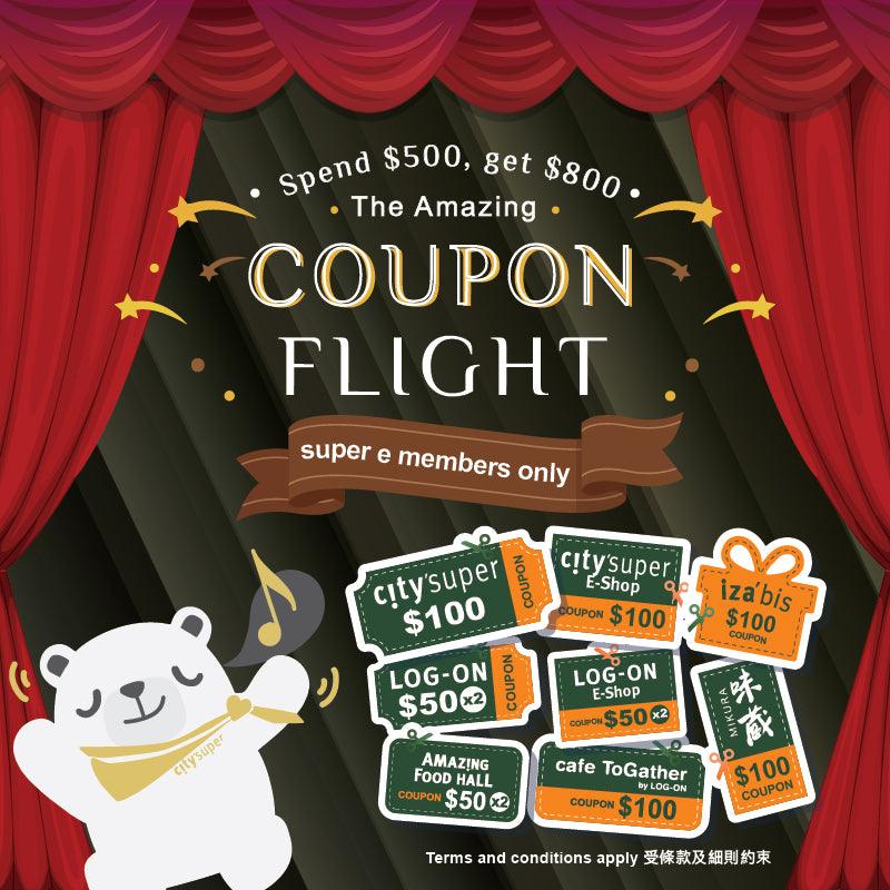 2023 Coupon Flight – city'super E-Shop