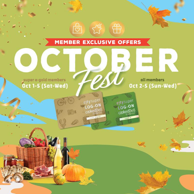 October Fest – city'super E-Shop