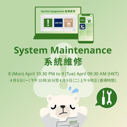 Service Suspension Notice – city'super E-Shop