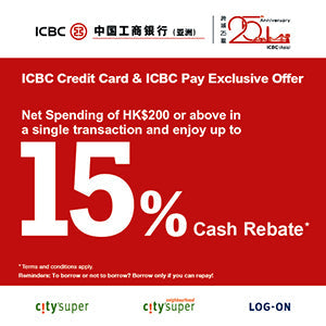 ICBC x city’super LOG-ON – city'super E-Shop
