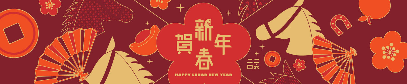 Happy Lunar New Year 2026 – city'super E-Shop