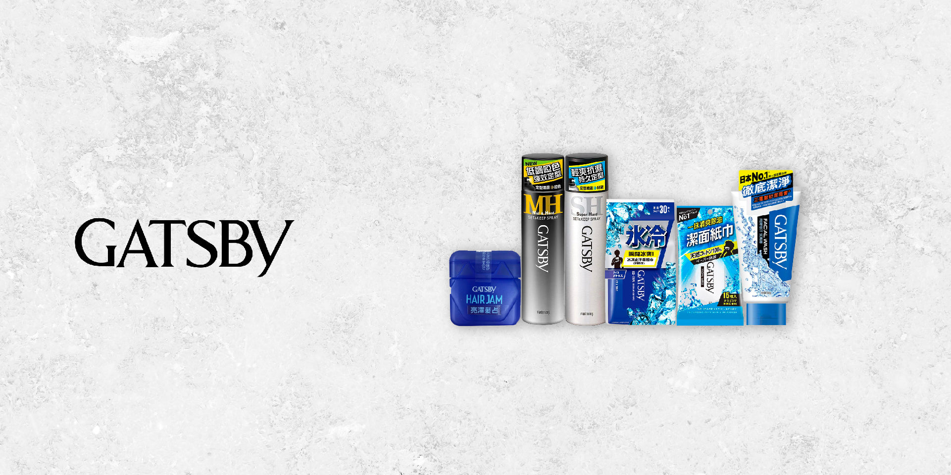 Gatsby – city'super E-Shop