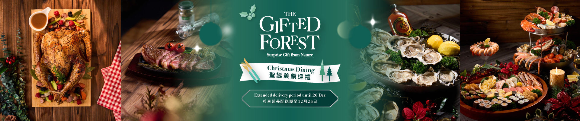 Chilled Turkey – city'super E-Shop