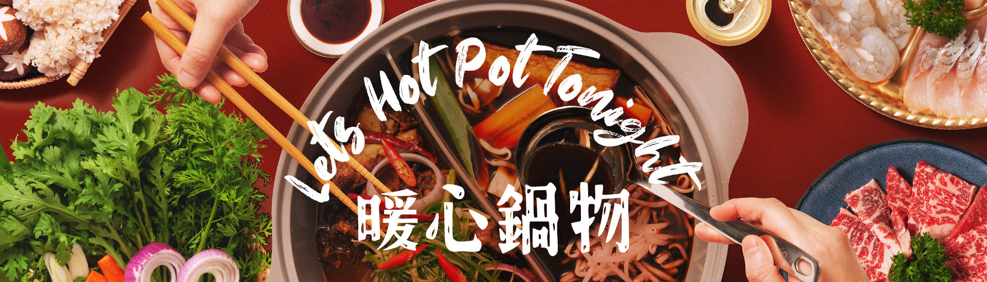 Let's Hot Pot Tonight – city'super E-Shop