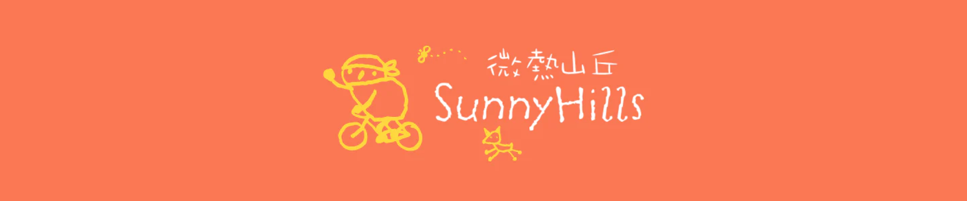 SunnyHills – city'super E-Shop