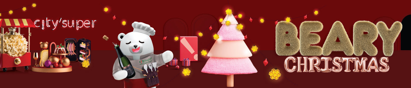 Fresh Chilled Turkey for Your Thanksgiving Feast – city'super E-Shop