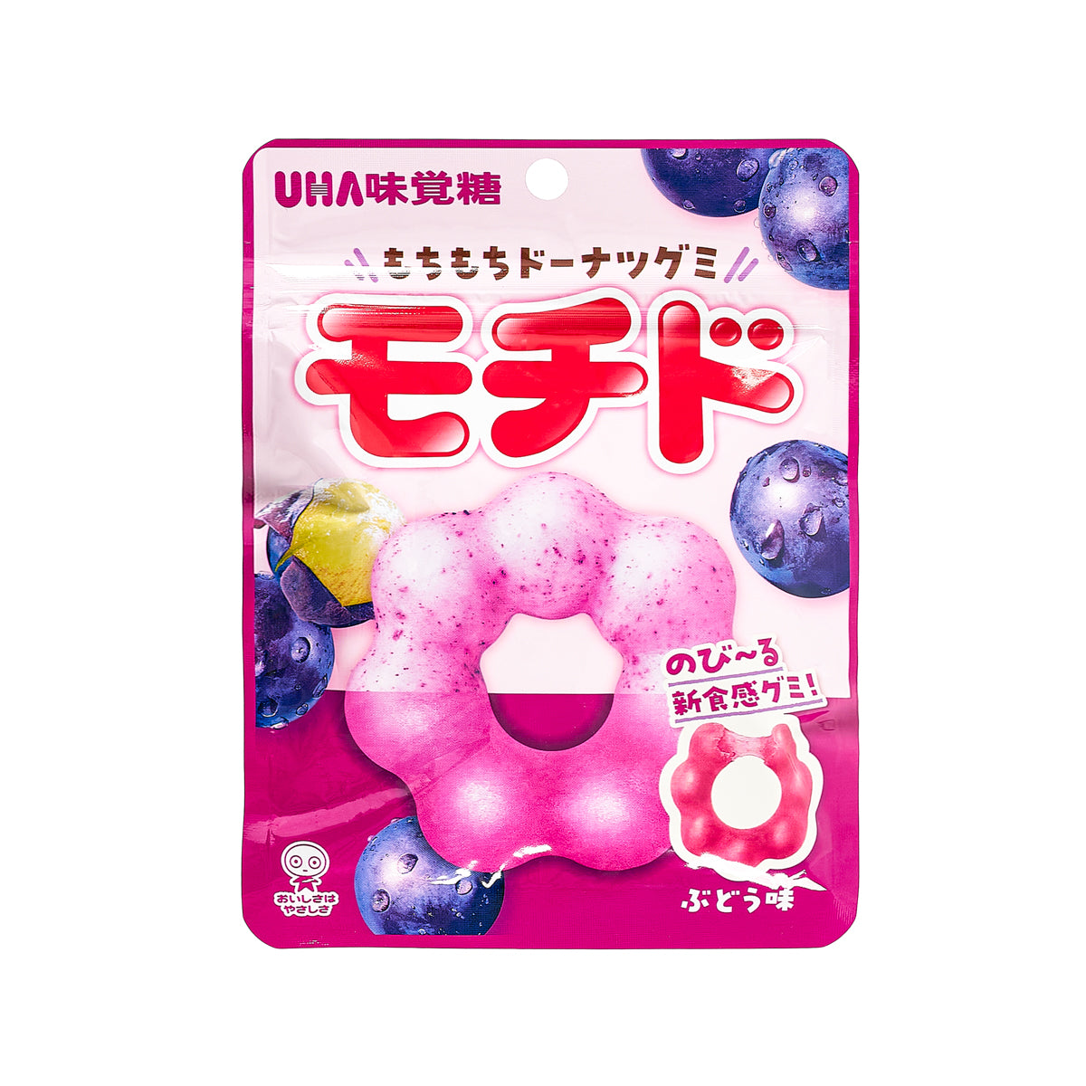 UHA MIKAKUTO Mochido Donut Shaped Gummy - Grape (40g) – city'super E-Shop