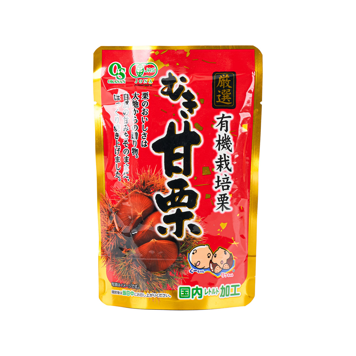 OKASAN-FOOD Organic Ready To Eat Sweet Chestnut (110g) – city'super E-Shop