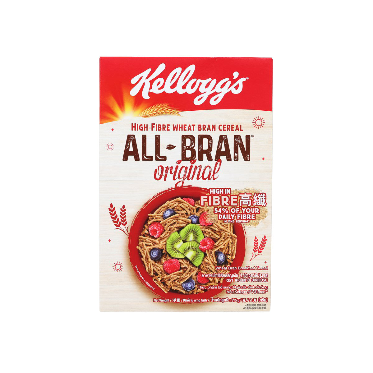 KELLOGG'S All-Bran Original High-Fibre Wheat Bran Cereal (315g) – city ...