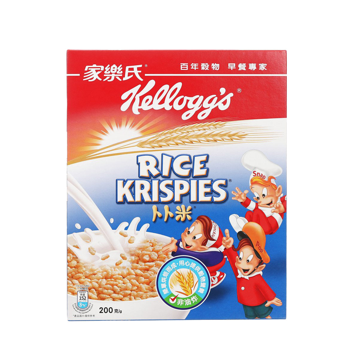 KELLOGG'S Rice Krispies (200g) – city'super E-Shop