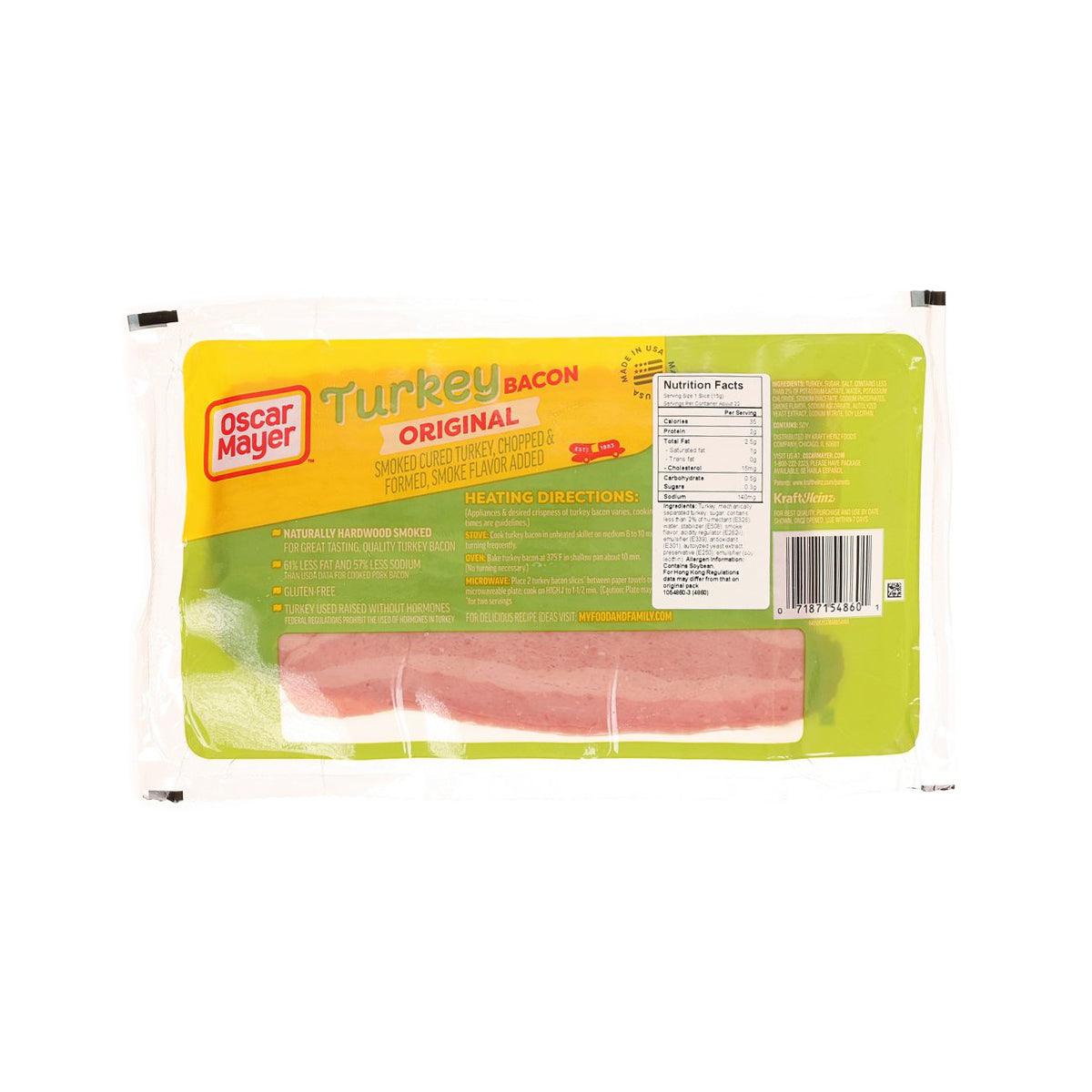 OSCAR MAYER Turkey Bacon (12oz) – city'super E-Shop