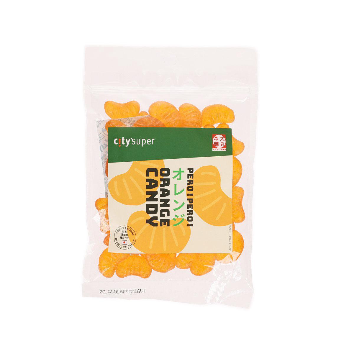 CITYSUPER Mandarin Candy (88g) – city'super E-Shop