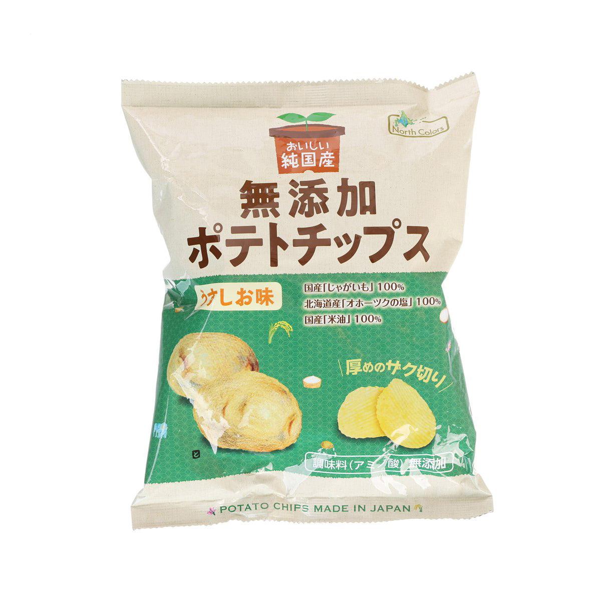 NORTHCOLORS Made in Japan Additive-Free Potato Chips - Salt Flavor (55 ...