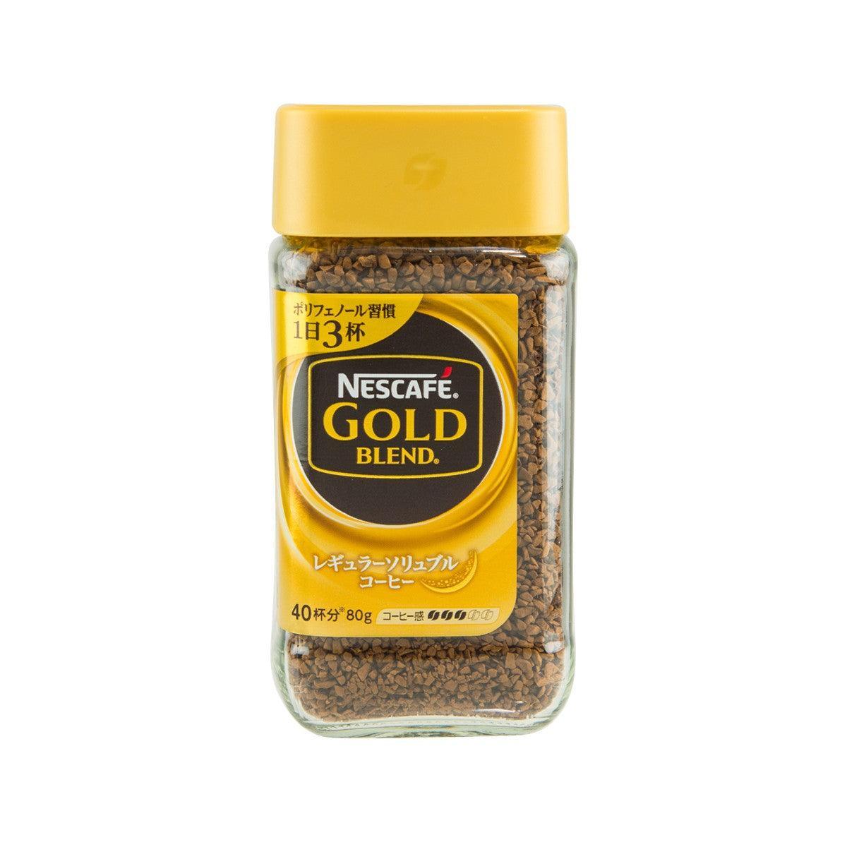 NESCAFE Gold Blend Soluble Coffee (80g) – city'super E-Shop