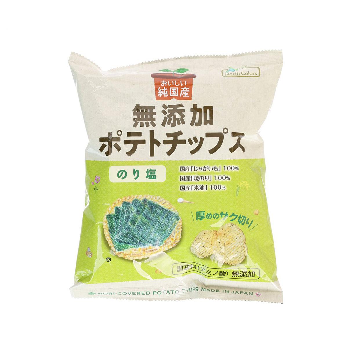 NORTHCOLORS Made in Japan Additive-Free Potato Chips - Seaweed Salt (5 ...