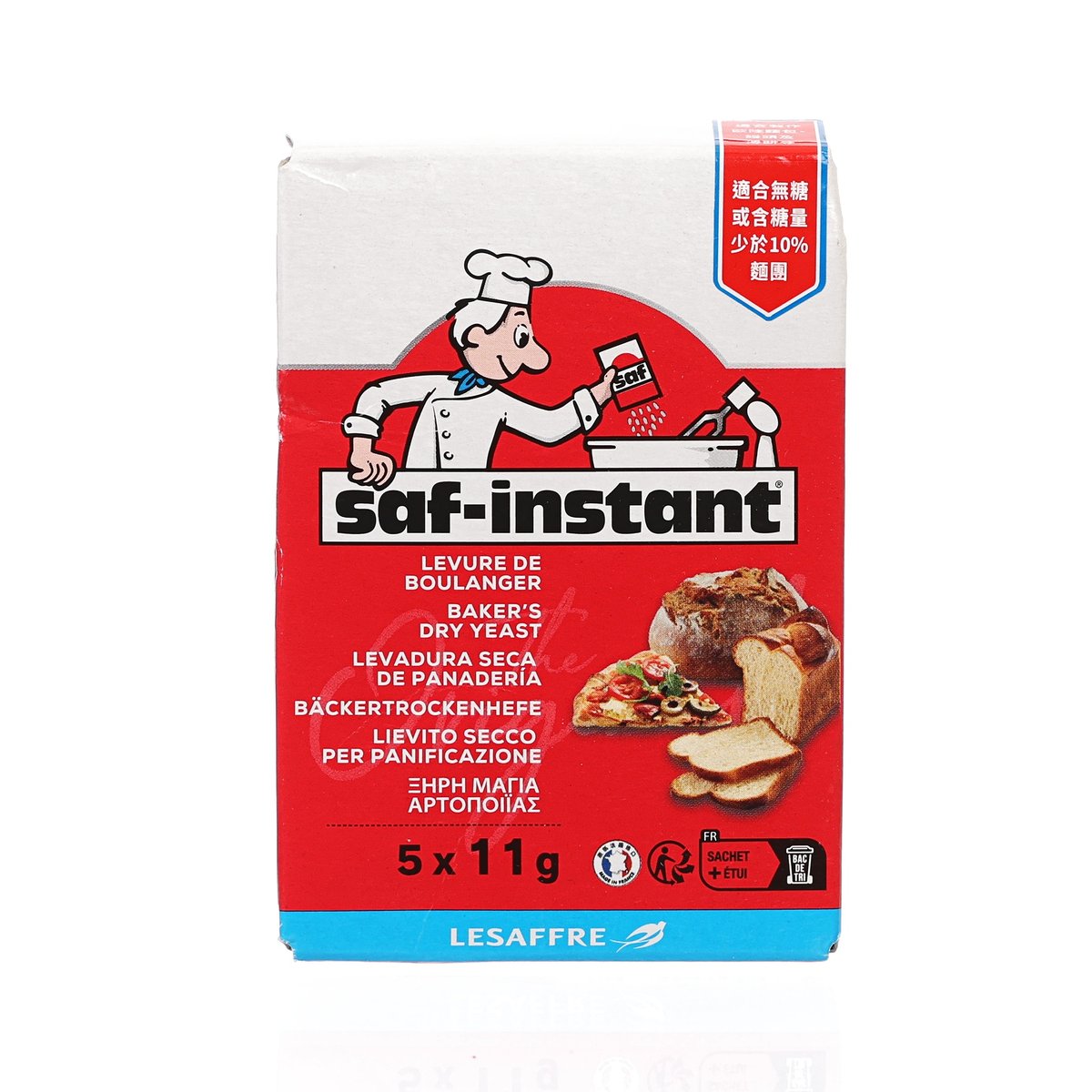SAF-INSTANT Dry Baker's Instant Yeast (55g) – city'super E-Shop