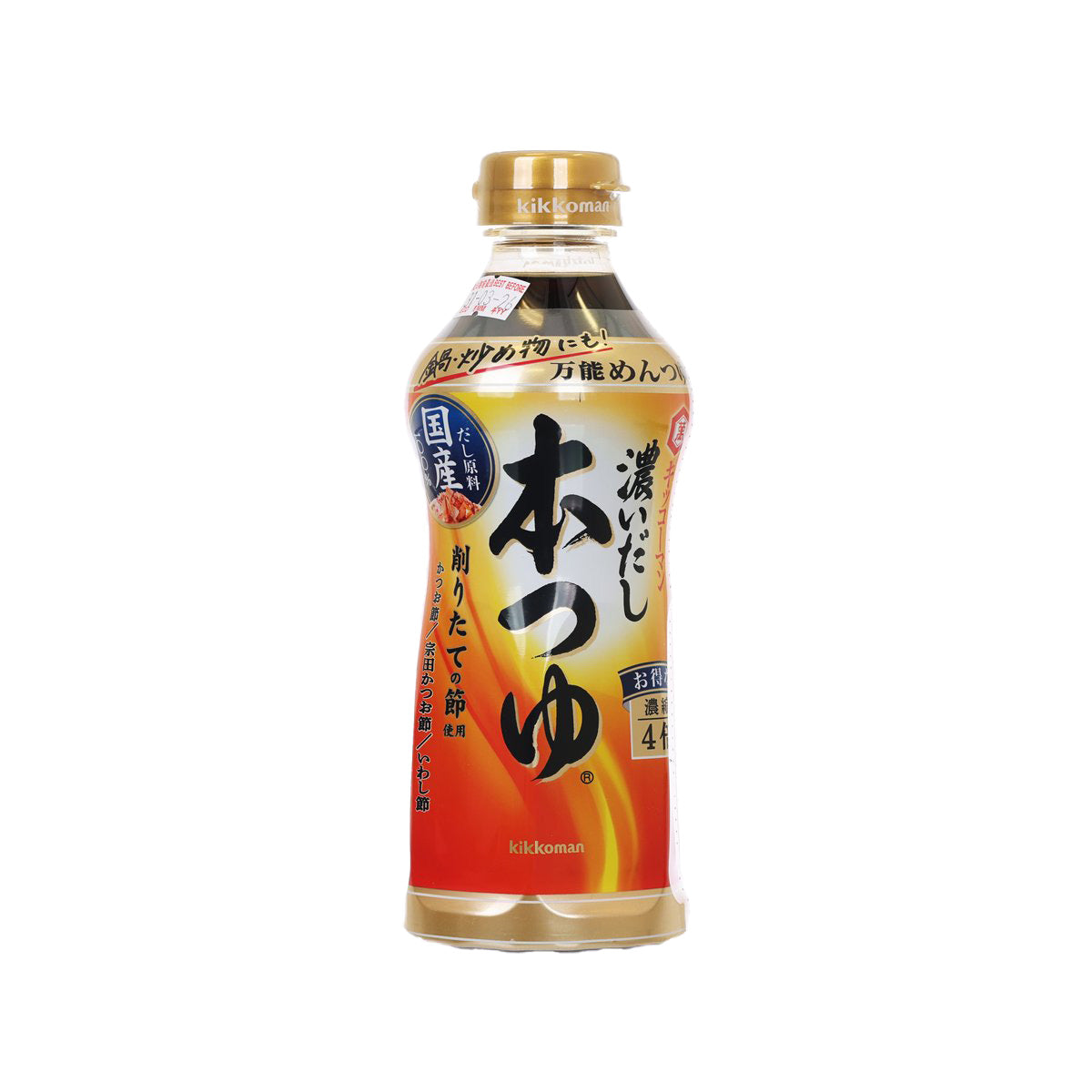 KIKKOMAN Seasoning Sauce (Koi Dashi Hon Tsuyu) (500mL) – city'super E-Shop