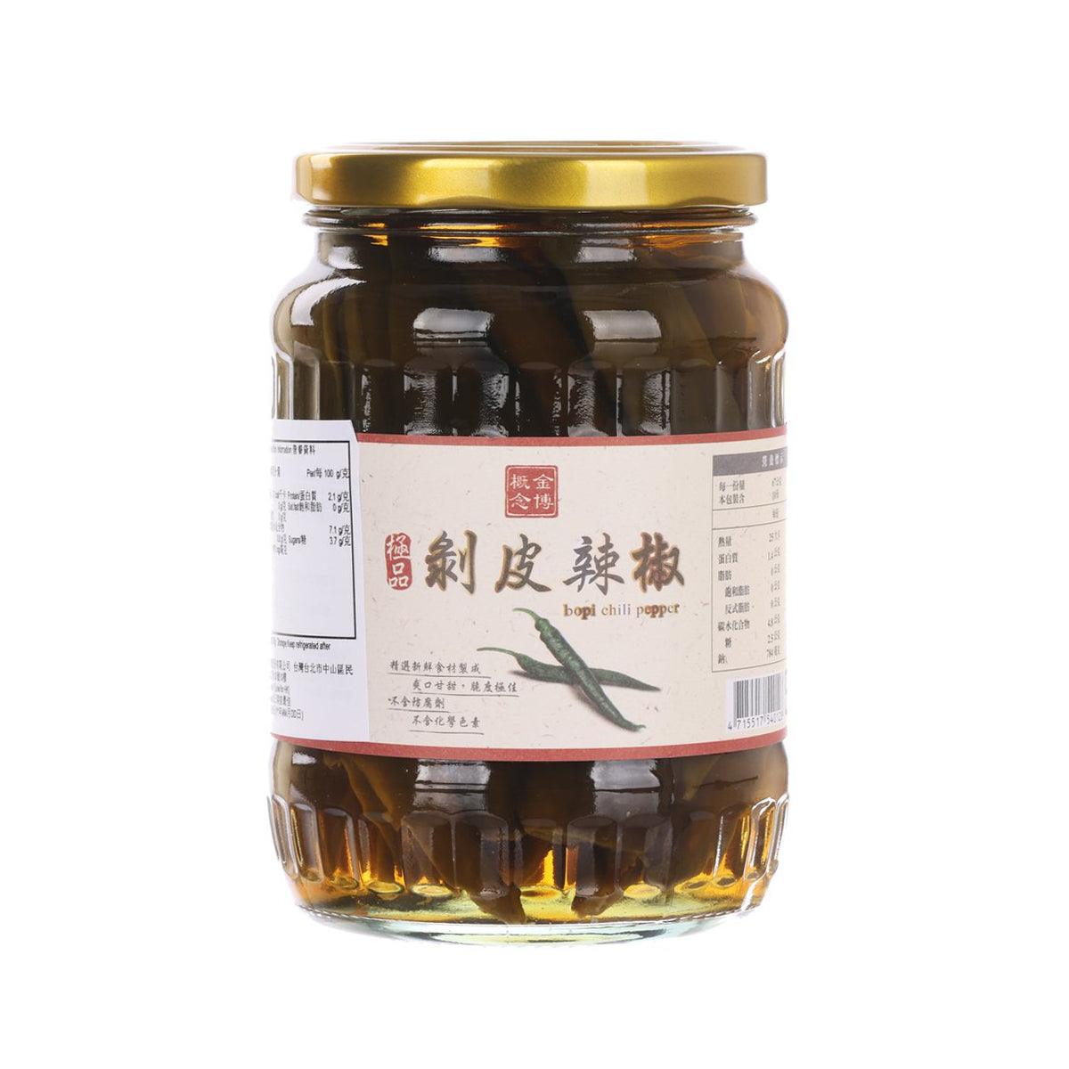 JINBO SELECTION Premium Bopi Peeled Chili (670g) – city'super E-Shop