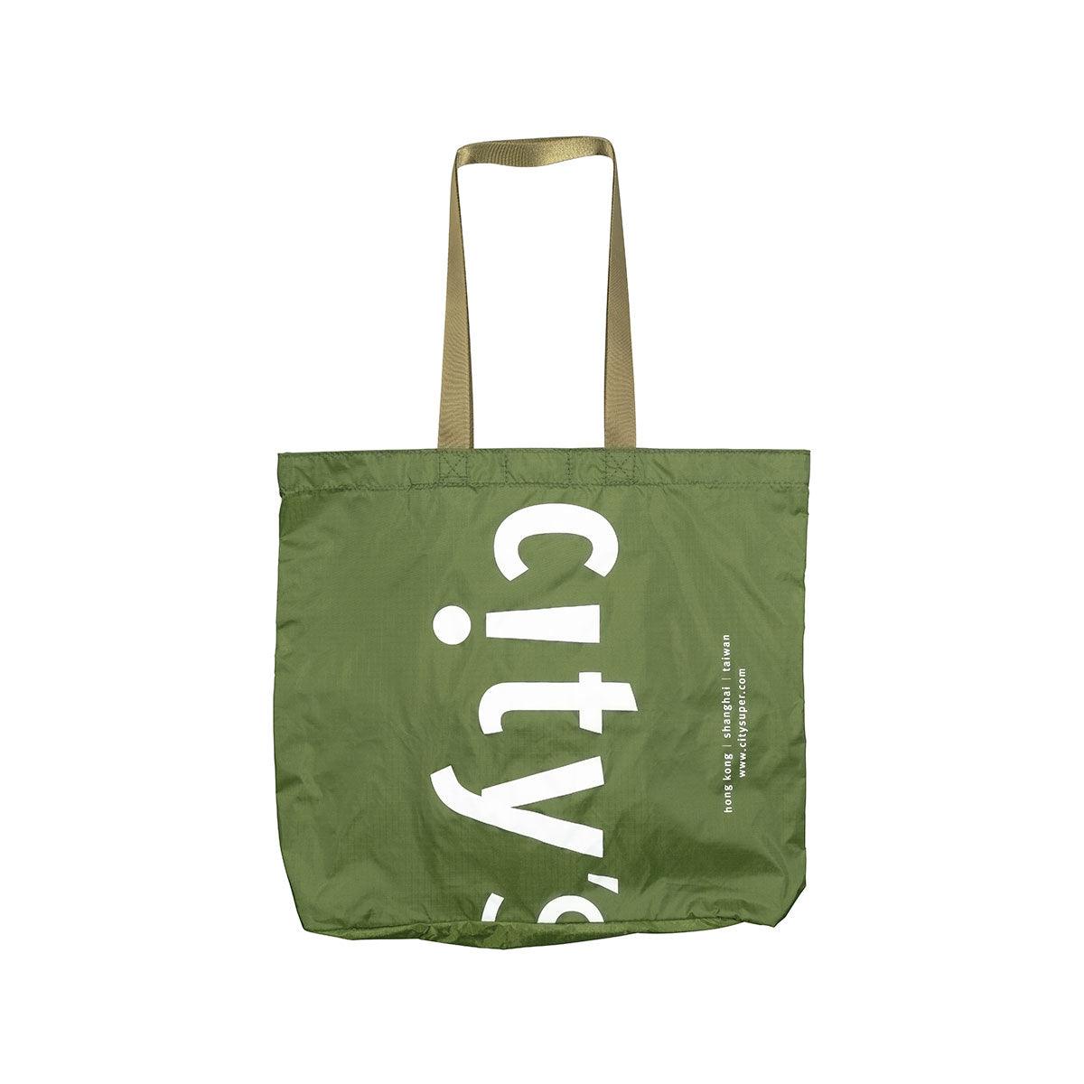 CITYSUPER Foldable Bag with 2 Inside Pocket-Military Green – city'super ...