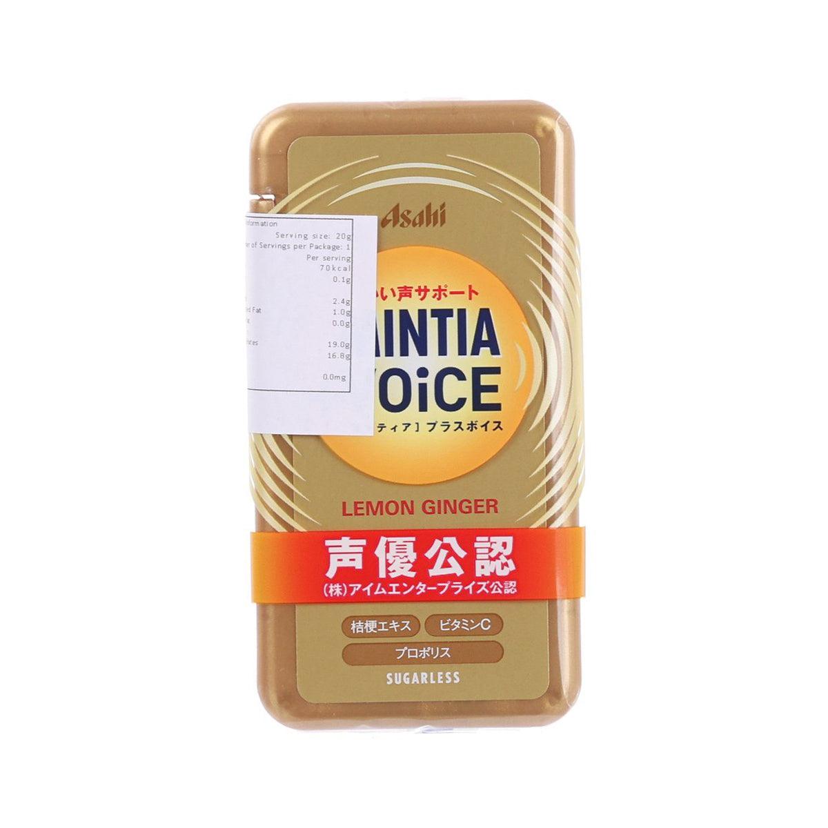 ASAHI Mintia + Voice Tablet - Lemon Ginger Flavor (20g) – city'super E-Shop