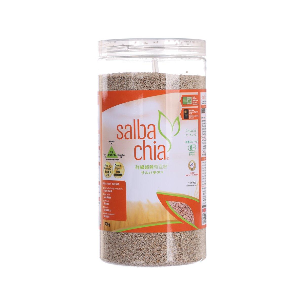 SALBA CHIA Organic Chia Seed (900g) – city'super E-Shop