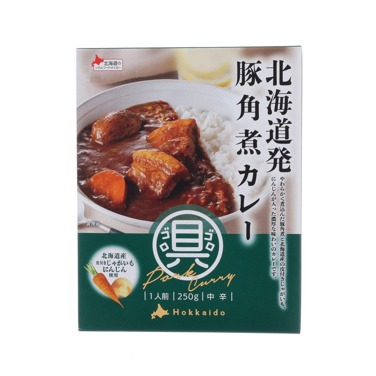 BELL FOODS HokkaidoVegetable Curry with Stewed Pork (250g) – city'super ...