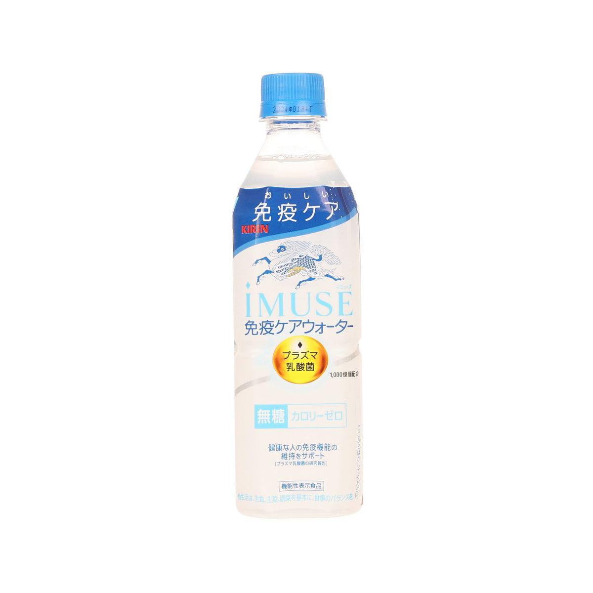 KIRIN Immunity Care Water Drink (500mL) – city'super E-Shop
