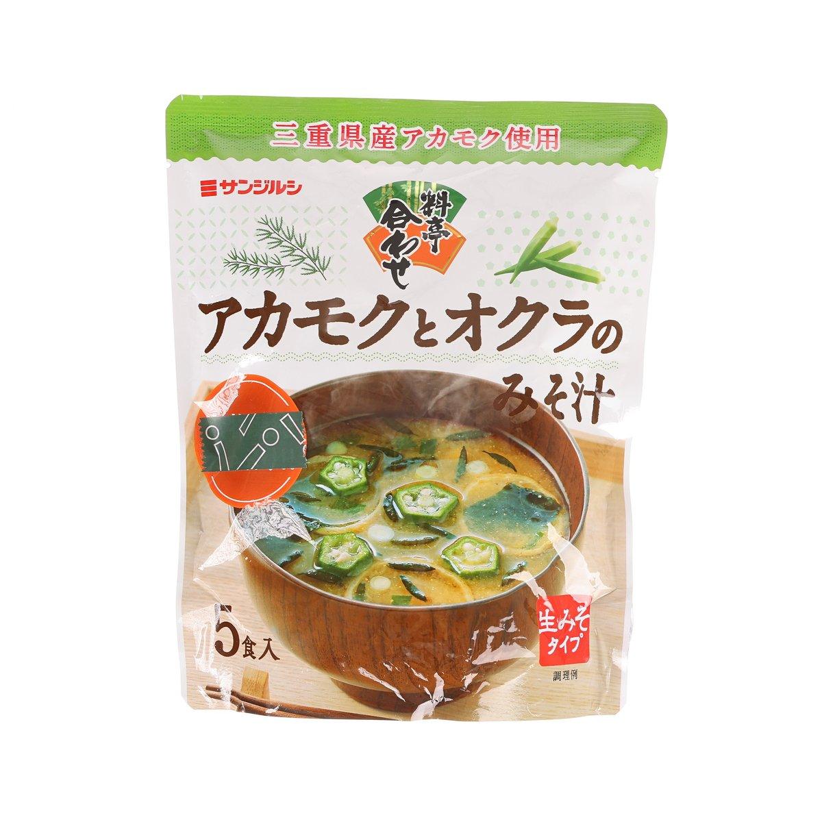SANJIRUSHI Akamoku Seaweed and Lady's Finger Instant Miso Soup (89.2g ...