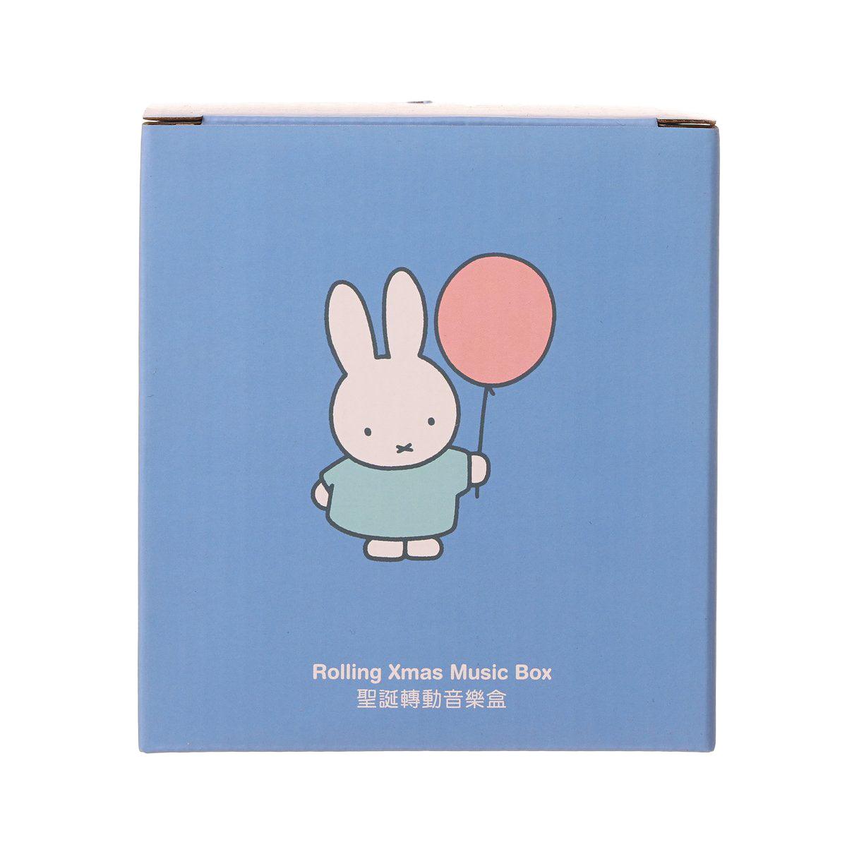 MIFFY 滾動聖誕音樂盒帶零食 （1pc） – city'super E-Shop