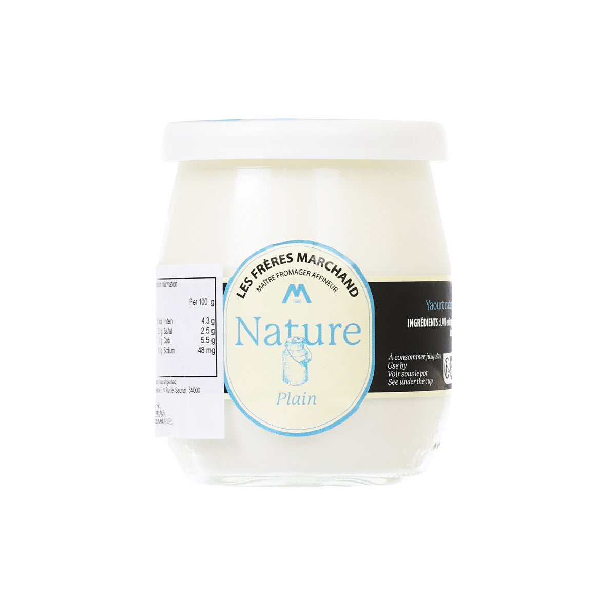 LES FRERES MARCHAND Plain Yogurt (125g) – city'super E-Shop