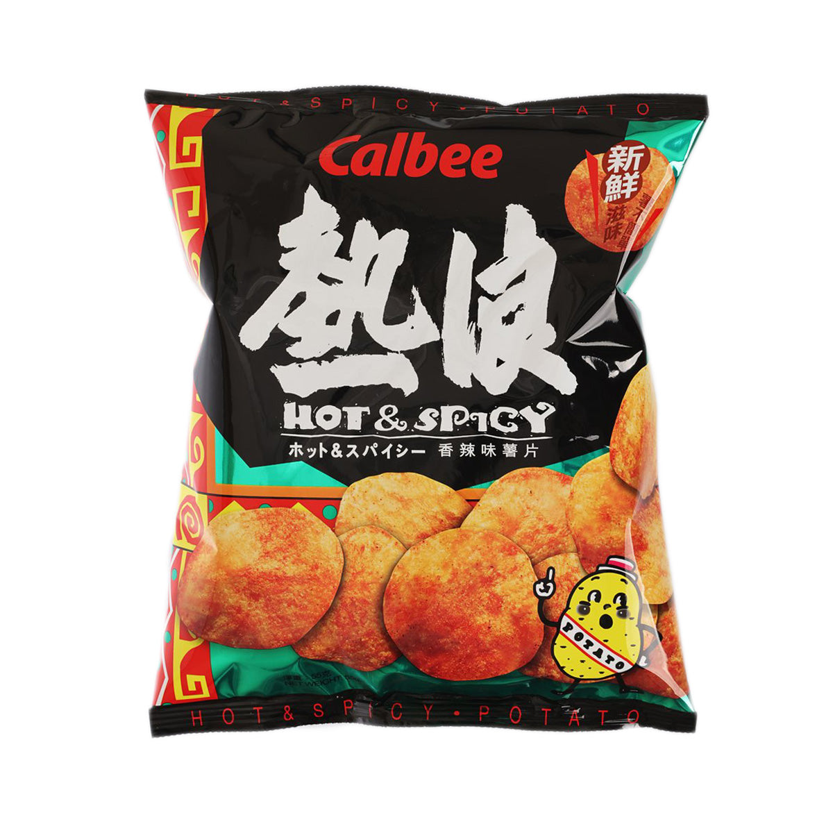 CALBEE Hot & Spicy Flavoured Potato Chips (55g) – city'super E-Shop