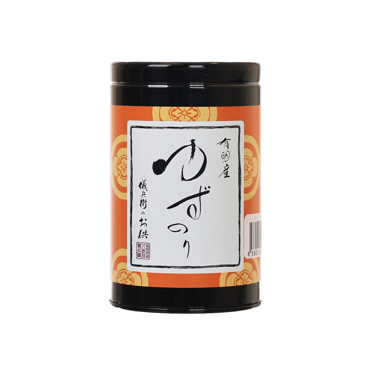 GIHEY Flavored Nori Seaweed - Yuzu Citrus (32pcs) – city'super E-Shop