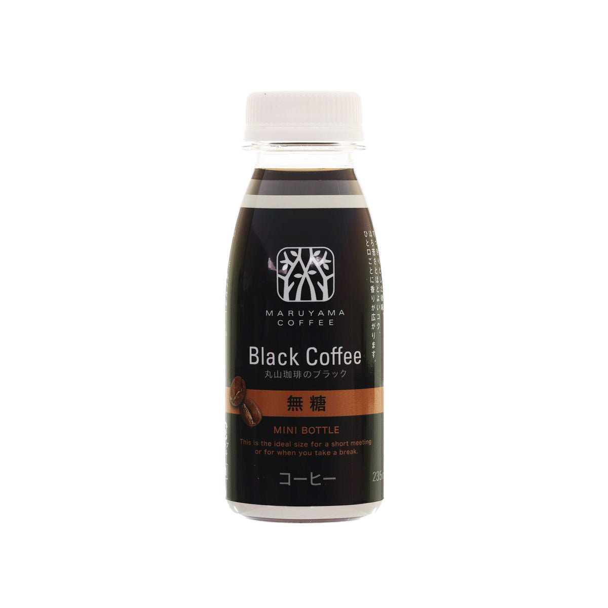 MARUYAMA COFFEE Black Coffee - Mini Bottle (235mL) – city'super E-Shop