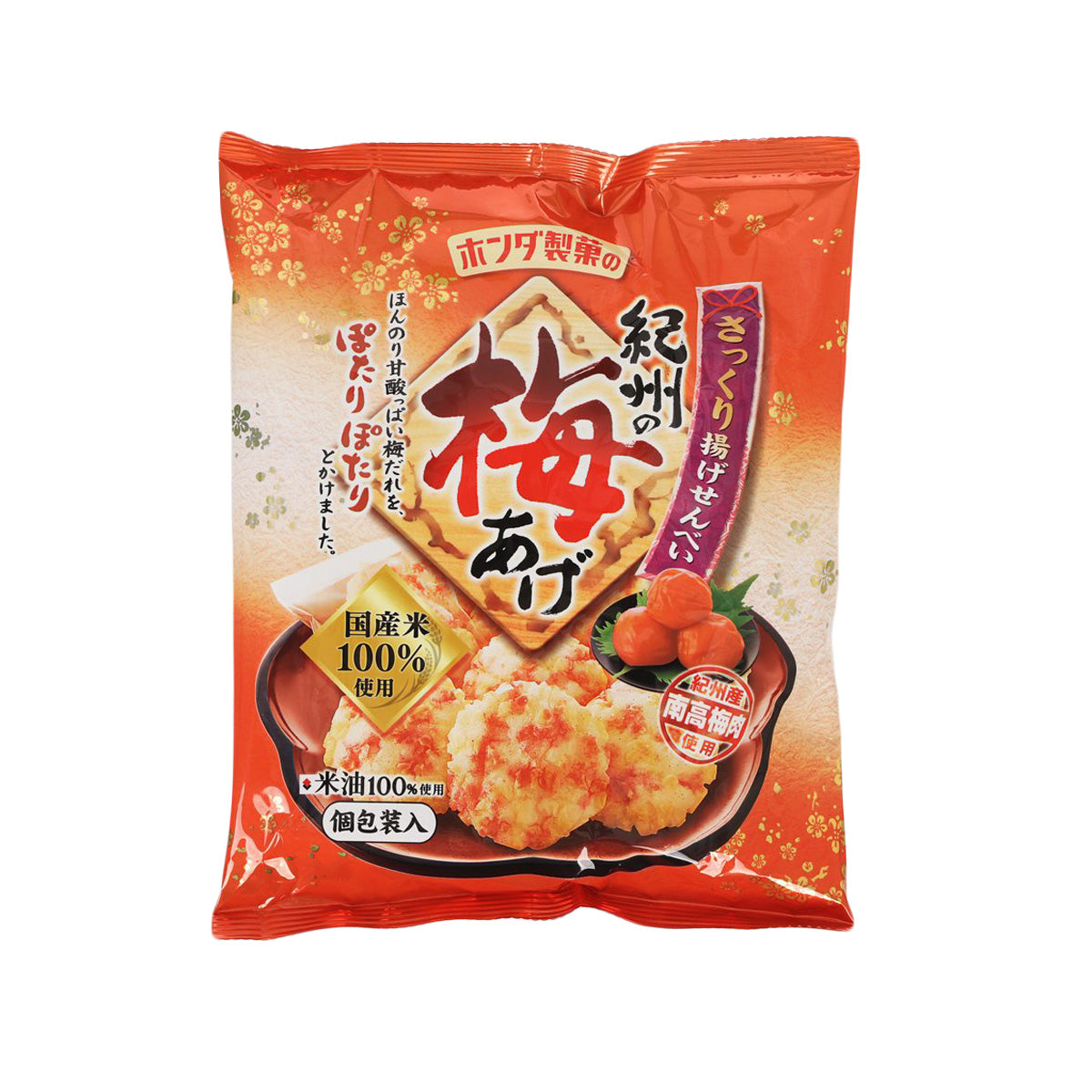 HONDA Plum Fried Rice Crakcer (45g) – city'super E-Shop