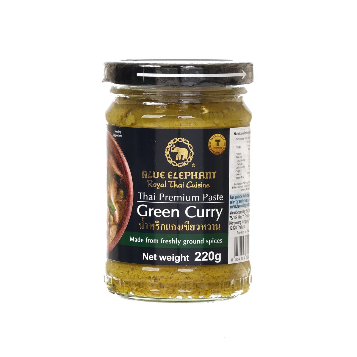 BLUE ELEPHANT Green Curry Paste (220g) – city'super E-Shop