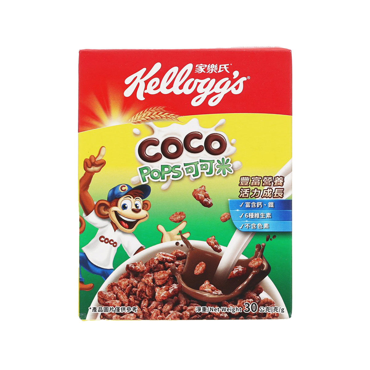 KELLOGG'S Coco Pops (30g) – city'super E-Shop