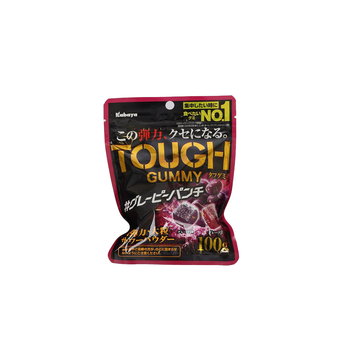 KABAYA Tough Gummy - Grape Punch (100g) – city'super E-Shop