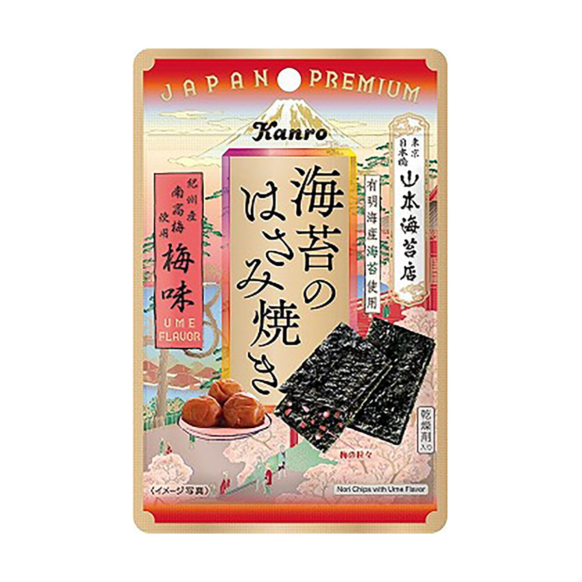 KANRO 燒海苔小食 [梅味] (4.8g) – city'super E-Shop