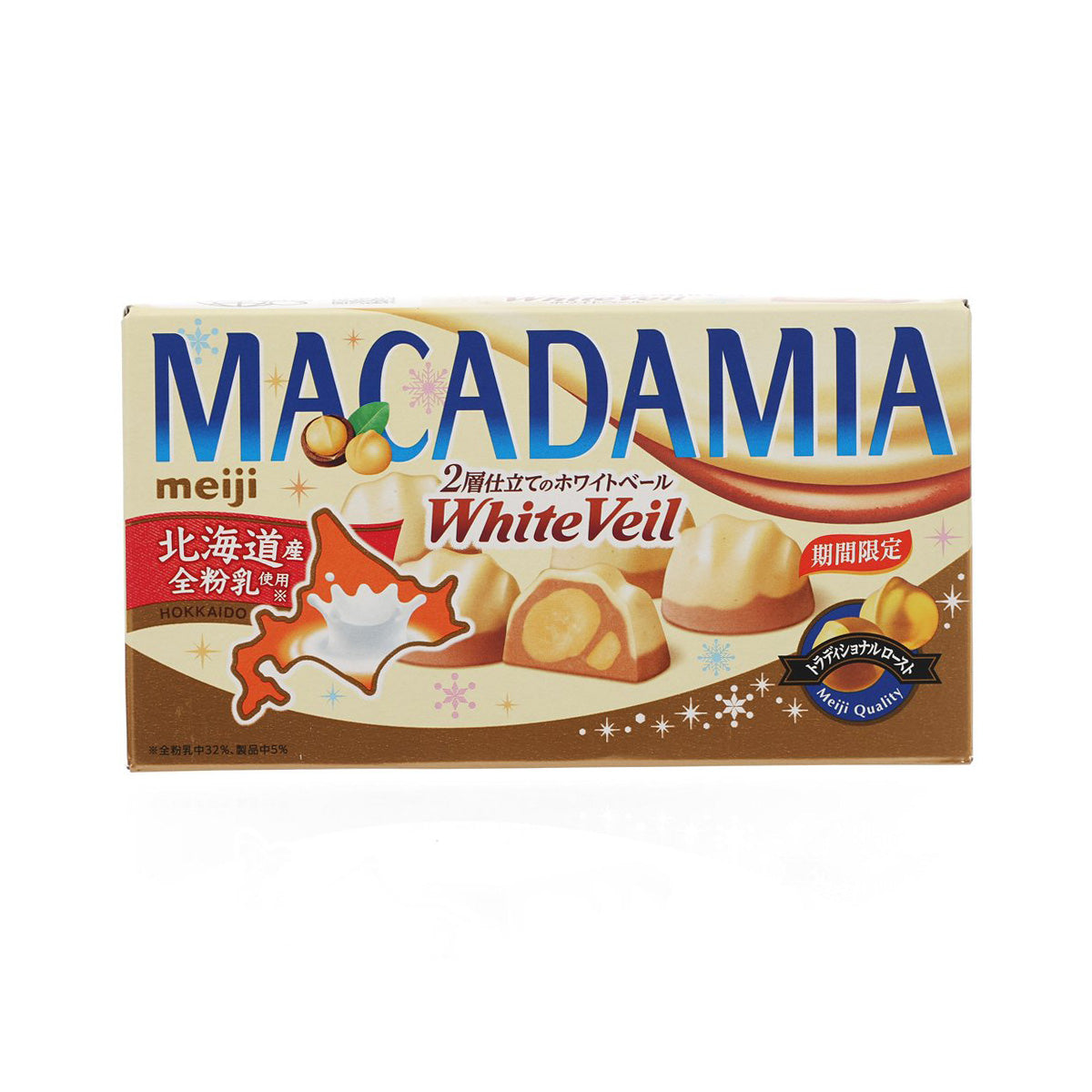 MEIJI Macadamia Chocolate - White Veil (63g) – city'super E-Shop