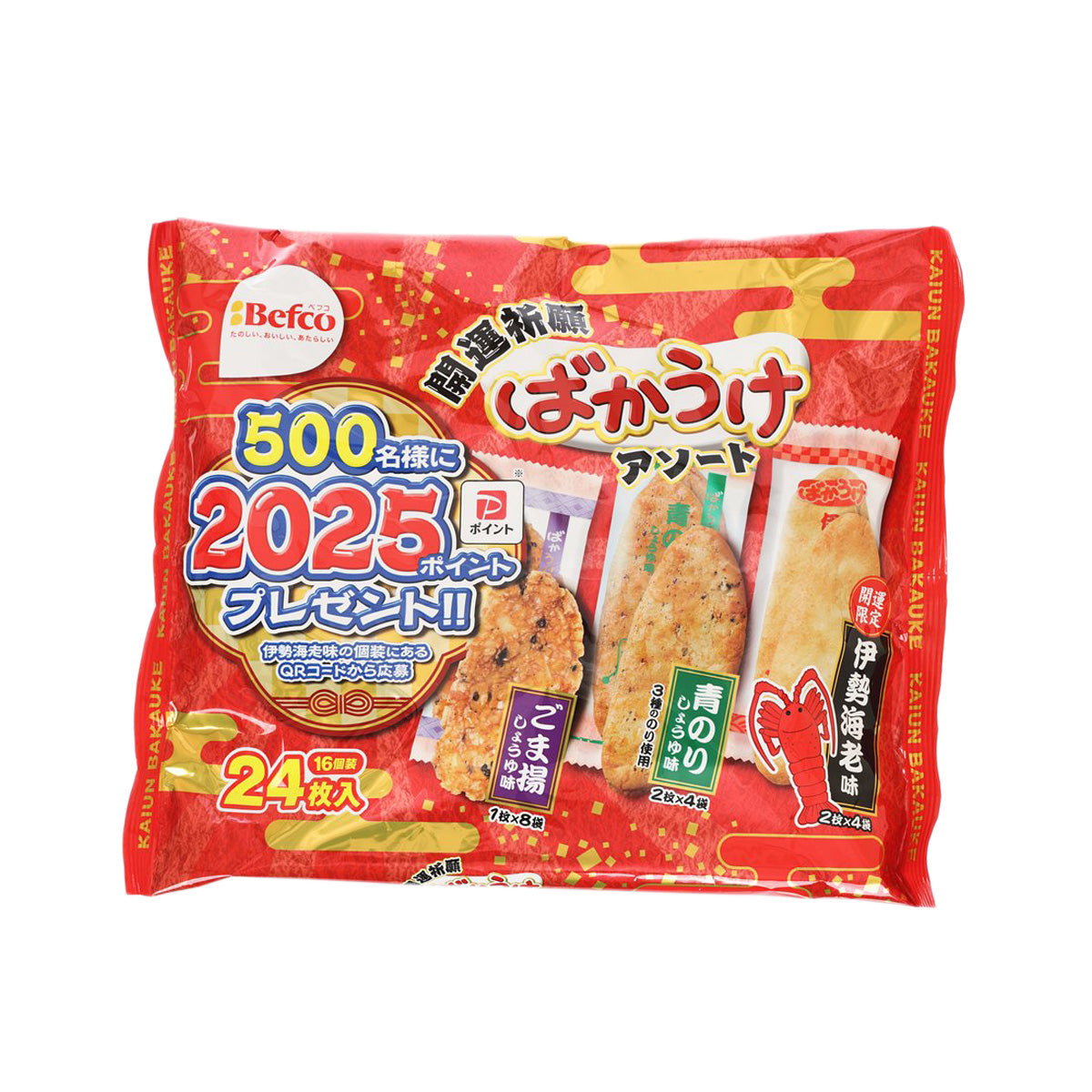 BEFCO 2025 Good Luck Rice Cracker Assortment (24pcs) – city'super E-Shop
