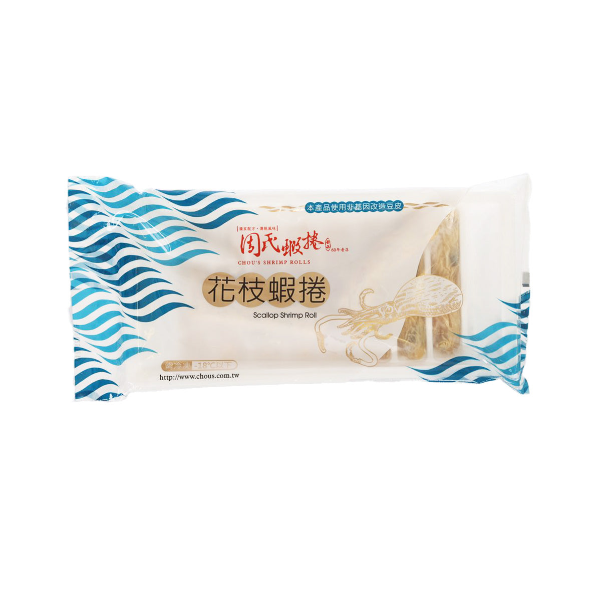 Discover the delightful CHOUS SHRIMP ROLLS Cuttlefish Shrimp Roll (237 ...