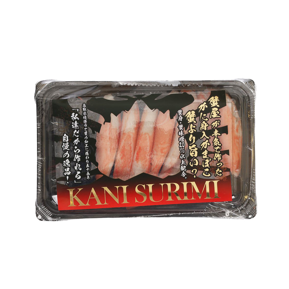 KADONAGA Kani Surimi Fish & Crab Meat Stick (8pcs) – city'super E-Shop
