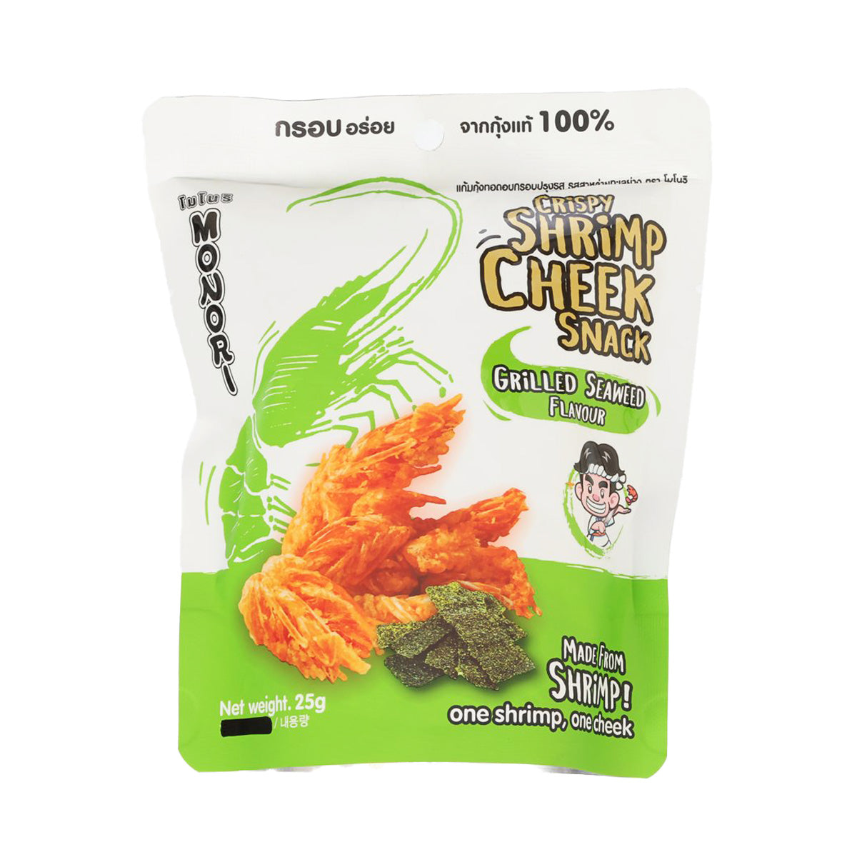 MONORI Crispy Shrimp Cheek Snack - Grilled Seaweed Flavour (25g) – city ...
