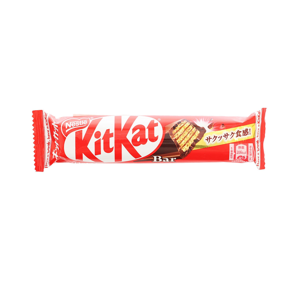 NESTLE KitKat Chocolate Bar (35g) – city'super E-Shop